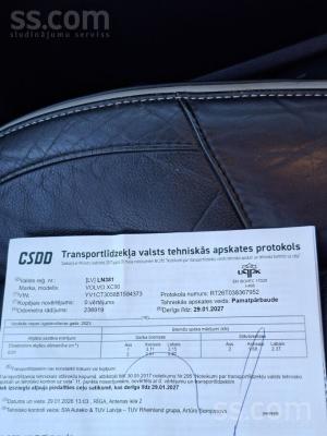 Grey Volvo XC90 2011 in Riga, with an engine capacity of 2.40 L and mileage of 240 thousand km for 9500 €, photo 14 on AUTOMOTO.COM.LV