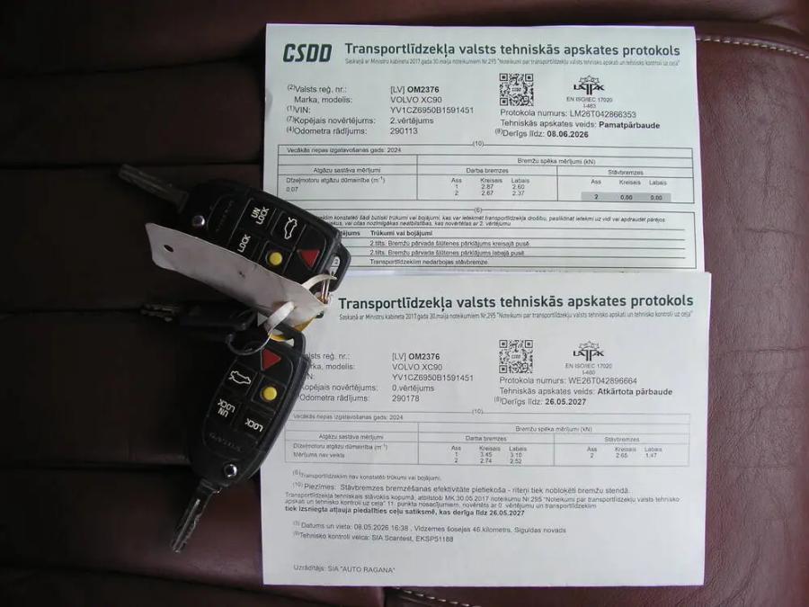 Серый Вольво ХС90 2011 в Сигулда, объемом двигателя 2.40 л и пробегом 290 тыс. км за 10750 €, фото 34 на AUTOMOTO.COM.LV