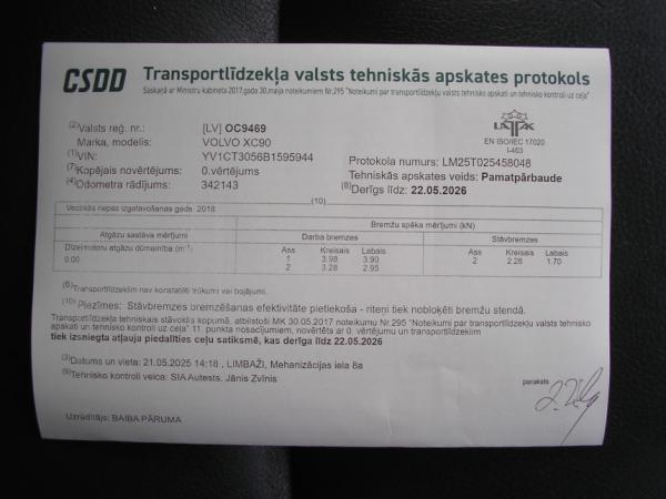 Pelēks Volvo XC90 2011 Rīga, ar dzinēja tilpumu 2.40 L un nobraukumu 342 tūkst. km par 10950 €, foto 2 vietnē AUTOMOTO.COM.LV