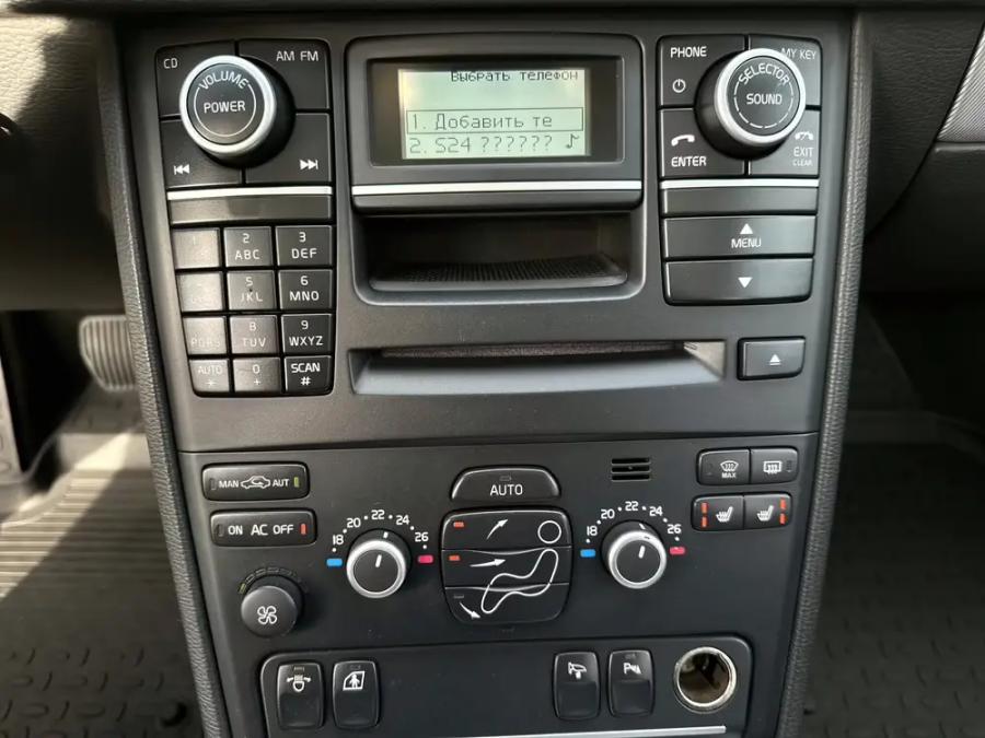 Pelēks Volvo XC90 2012 Rīga, ar dzinēja tilpumu 2.40 L un nobraukumu 213 tūkst. km par 11500 €, foto 20 vietnē AUTOMOTO.COM.LV