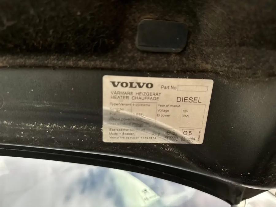 Pelēks Volvo XC90 2012 Rīga, ar dzinēja tilpumu 2.40 L un nobraukumu 213 tūkst. km par 11500 €, foto 34 vietnē AUTOMOTO.COM.LV