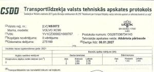 Серый Вольво ХС90 2013 в Огре, объемом двигателя 2.40 л и пробегом 275 тыс. км за 10000 €, фото 11 на AUTOMOTO.COM.LV