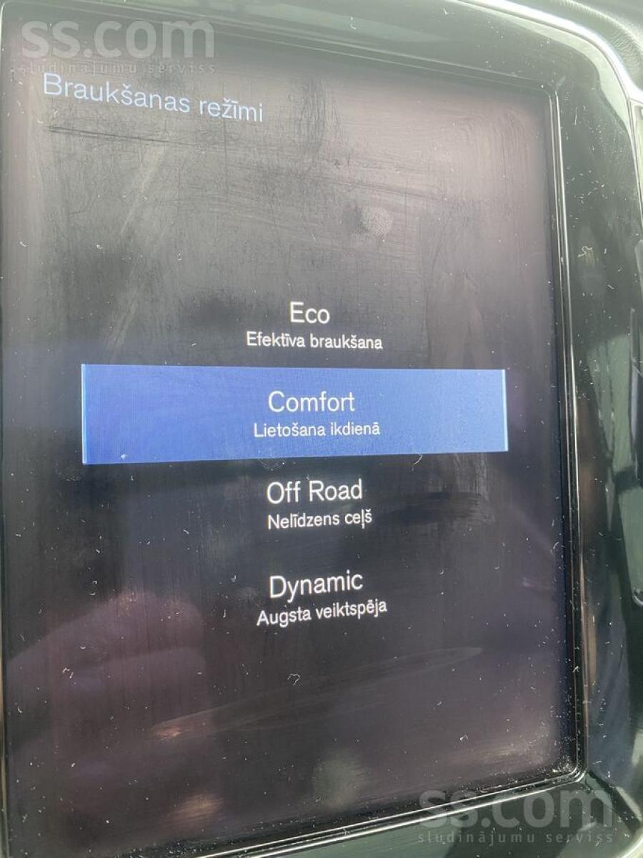 Grey Volvo XC90 2015 in Riga, with an engine capacity of 2.00 L and mileage of 0 thousand km for 20000 €, photo 29 on AUTOMOTO.COM.LV