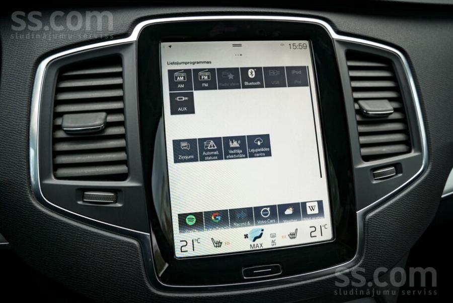 Pelēks Volvo XC90 2015 Rīga, ar dzinēja tilpumu 2.00 L un nobraukumu 319 tūkst. km par 14990 €, foto 26 vietnē AUTOMOTO.COM.LV