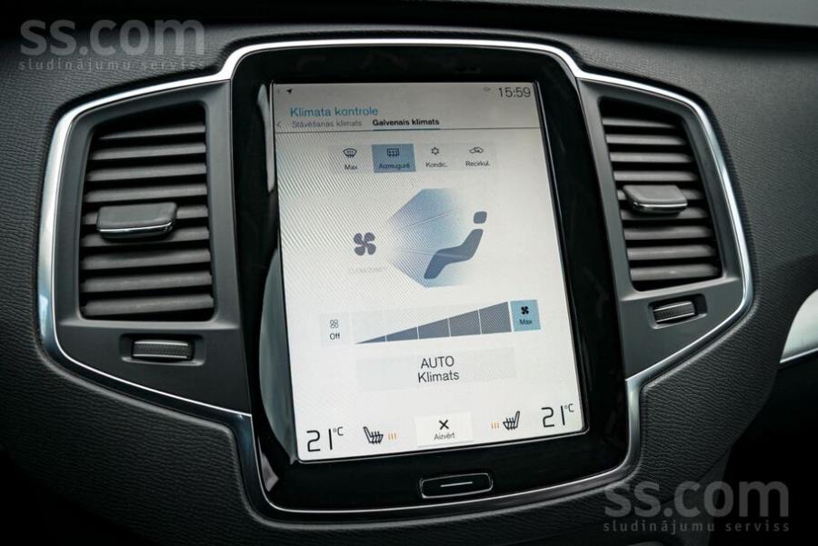Pelēks Volvo XC90 2015 Rīga, ar dzinēja tilpumu 2.00 L un nobraukumu 319 tūkst. km par 14990 €, foto 27 vietnē AUTOMOTO.COM.LV