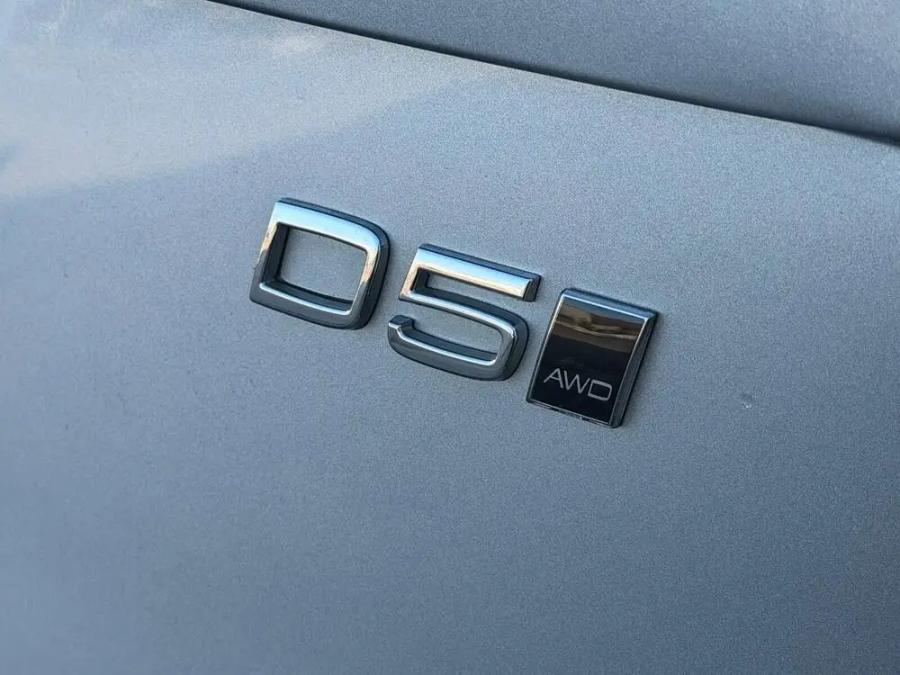 Pelēks Volvo XC90 2015 Rīga, ar dzinēja tilpumu 2.00 L un nobraukumu 283 tūkst. km par 16350 €, foto 11 vietnē AUTOMOTO.COM.LV