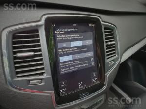 Pelēks Volvo XC90 2015 Jelgava, ar dzinēja tilpumu 2.00 L un nobraukumu 265 tūkst. km par 18600 €, foto 21 vietnē AUTOMOTO.COM.LV