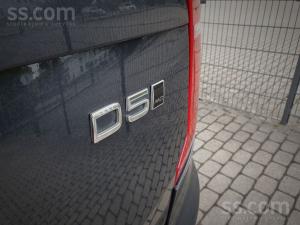 Pelēks Volvo XC90 2015 Jelgava, ar dzinēja tilpumu 2.00 L un nobraukumu 265 tūkst. km par 18600 €, foto 24 vietnē AUTOMOTO.COM.LV
