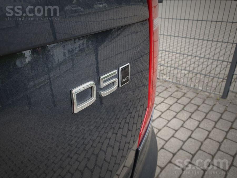 Pelēks Volvo XC90 2015 Jelgava, ar dzinēja tilpumu 2.00 L un nobraukumu 265 tūkst. km par 18600 €, foto 24 vietnē AUTOMOTO.COM.LV