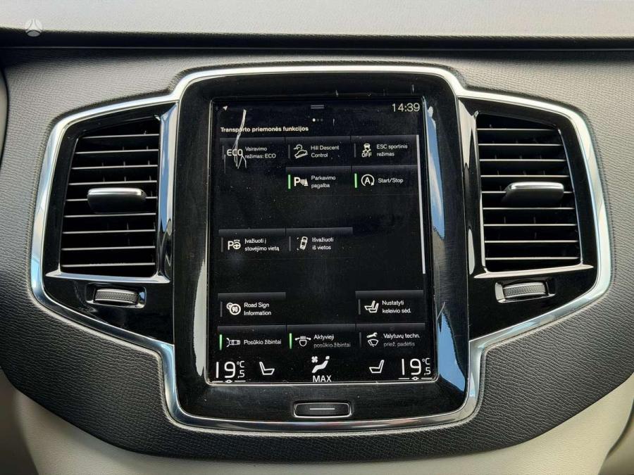 Pelēks Volvo XC90 2015 Viļņa, ar dzinēja tilpumu 1.97 L un nobraukumu 226 tūkst. km par 21500 €, foto 15 vietnē AUTOMOTO.COM.LV