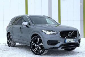 Pelēks Volvo XC90 2016 Tauragė, ar dzinēja tilpumu 1.97 L un nobraukumu 260 tūkst. km par 20800 €, foto 2 vietnē AUTOMOTO.COM.LV