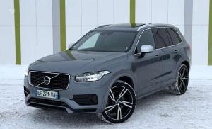 Pelēks Volvo XC90 2016 Tauragė, ar dzinēja tilpumu 1.97 L un nobraukumu 260 tūkst. km par 20800 €, foto 5 vietnē AUTOMOTO.COM.LV