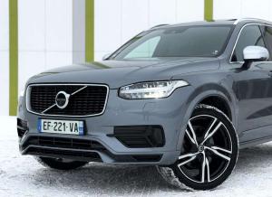 Pelēks Volvo XC90 2016 Tauragė, ar dzinēja tilpumu 1.97 L un nobraukumu 260 tūkst. km par 20800 €, foto 6 vietnē AUTOMOTO.COM.LV
