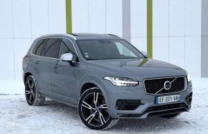 Pelēks Volvo XC90 2016 Tauragė, ar dzinēja tilpumu 1.97 L un nobraukumu 260 tūkst. km par 20800 €, foto 7 vietnē AUTOMOTO.COM.LV