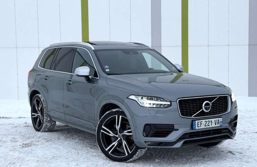 Pelēks Volvo XC90 2016 Tauragė, ar dzinēja tilpumu 1.97 L un nobraukumu 260 tūkst. km par 20800 €, foto 7 vietnē AUTOMOTO.COM.LV