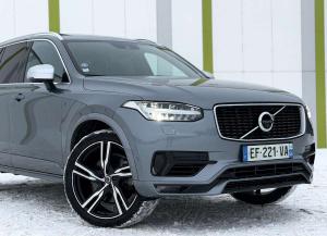 Pelēks Volvo XC90 2016 Tauragė, ar dzinēja tilpumu 1.97 L un nobraukumu 260 tūkst. km par 20800 €, foto 8 vietnē AUTOMOTO.COM.LV