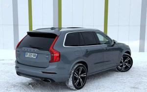 Pelēks Volvo XC90 2016 Tauragė, ar dzinēja tilpumu 1.97 L un nobraukumu 260 tūkst. km par 20800 €, foto 19 vietnē AUTOMOTO.COM.LV