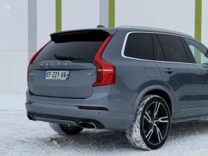 Pelēks Volvo XC90 2016 Tauragė, ar dzinēja tilpumu 1.97 L un nobraukumu 260 tūkst. km par 20800 €, foto 20 vietnē AUTOMOTO.COM.LV