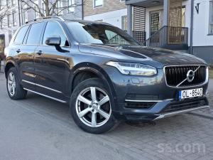 Pelēks Volvo XC90 2016 Rīga, ar dzinēja tilpumu 2.00 L un nobraukumu 273 tūkst. km par 18490 €, foto 25 vietnē AUTOMOTO.COM.LV