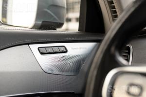Pelēks Volvo XC90 2016 Rīga, ar dzinēja tilpumu 2.00 L un nobraukumu 195 tūkst. km par 23300 €, foto 20 vietnē AUTOMOTO.COM.LV