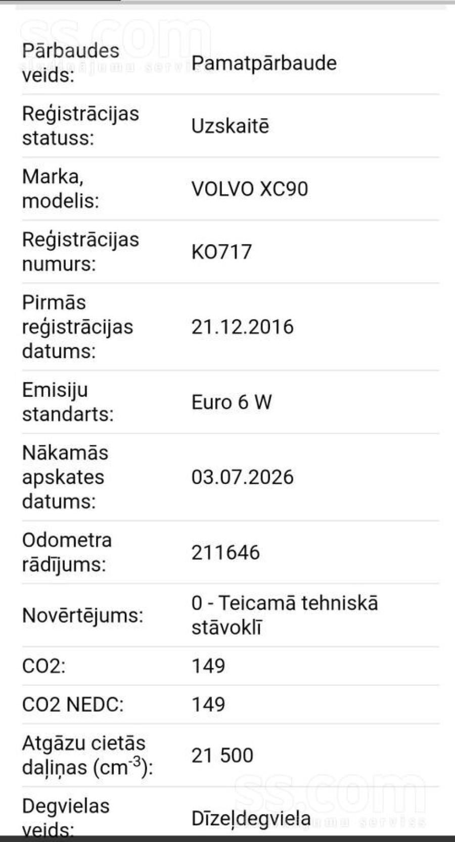 Серый Вольво ХС90 2016 в Рига, объемом двигателя 2.00 л и пробегом 225 тыс. км за 23950 €, фото 26 на AUTOMOTO.COM.LV