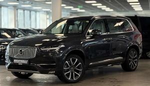 Grey Volvo XC90 2016 in Klaipeda, with an engine capacity of 2.00 L and mileage of 251 thousand km for 23500 €, photo 27 on AUTOMOTO.COM.LV