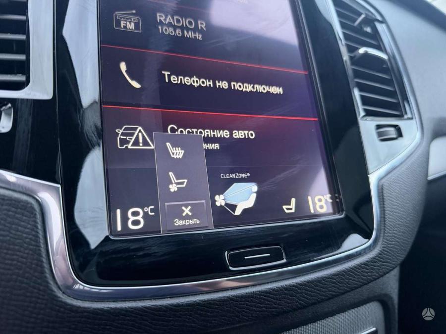 Серый Вольво ХС90 2016 в Вильнюс, объемом двигателя 2.00 л и пробегом 247 тыс. км за 18500 €, фото 22 на AUTOMOTO.COM.LV