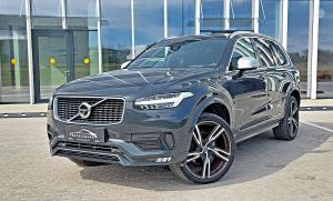 Grey Volvo XC90 2016 in Vilnius, with an engine capacity of 1.97 L and mileage of 245 thousand km for 20990 €, photo  on AUTOMOTO.COM.LV