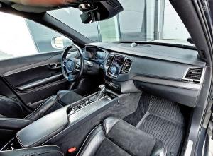 Grey Volvo XC90 2016 in Vilnius, with an engine capacity of 1.97 L and mileage of 245 thousand km for 20990 €, photo 22 on AUTOMOTO.COM.LV