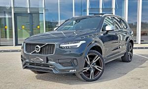 Pelēks Volvo XC90 2016 Viļņa, ar dzinēja tilpumu 1.97 L un nobraukumu 245 tūkst. km par 20500 €, foto  vietnē AUTOMOTO.COM.LV