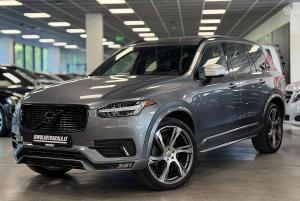 Pelēks Volvo XC90 2016 Klaipėda, ar dzinēja tilpumu 1.97 L un nobraukumu 197 tūkst. km par 21450 €, foto 7 vietnē AUTOMOTO.COM.LV