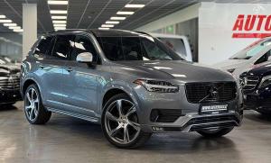 Pelēks Volvo XC90 2016 Klaipėda, ar dzinēja tilpumu 1.97 L un nobraukumu 197 tūkst. km par 21450 €, foto 9 vietnē AUTOMOTO.COM.LV