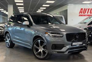 Pelēks Volvo XC90 2016 Klaipėda, ar dzinēja tilpumu 1.97 L un nobraukumu 197 tūkst. km par 21450 €, foto 17 vietnē AUTOMOTO.COM.LV