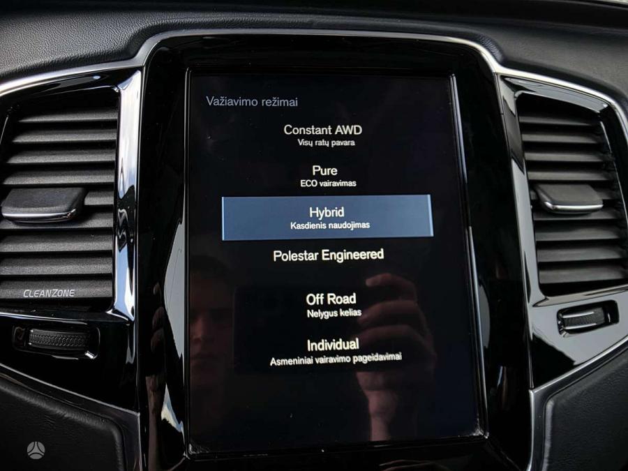 Pelēks Volvo XC90 2016 Viļņa, ar dzinēja tilpumu 1.97 L un nobraukumu 158 tūkst. km par 22500 €, foto 20 vietnē AUTOMOTO.COM.LV