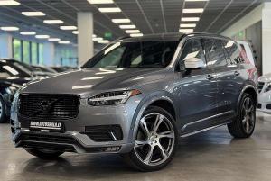 Pelēks Volvo XC90 2016 Klaipėda, ar dzinēja tilpumu 1.97 L un nobraukumu 197 tūkst. km par 20500 €, foto 14 vietnē AUTOMOTO.COM.LV