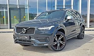 Pelēks Volvo XC90 2016 Viļņa, ar dzinēja tilpumu 1.97 L un nobraukumu 245 tūkst. km par 20990 €, foto  vietnē AUTOMOTO.COM.LV