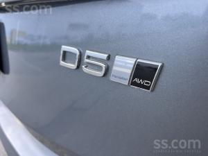 Grey Volvo XC90 2016 in Riga, with an engine capacity of 2.00 L and mileage of 289 thousand km for 16490 €, photo 28 on AUTOMOTO.COM.LV