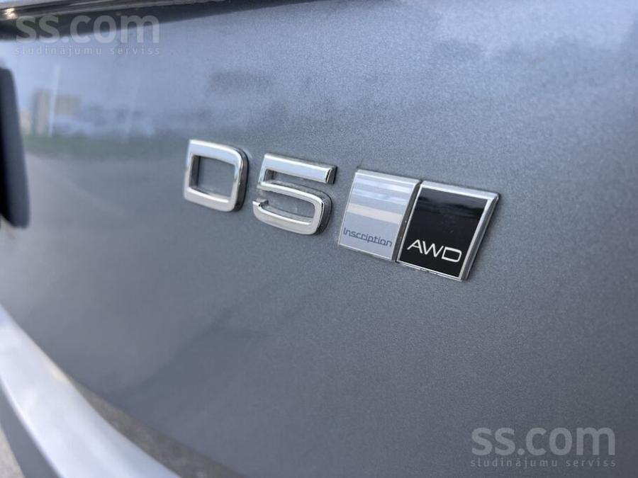 Grey Volvo XC90 2016 in Riga, with an engine capacity of 2.00 L and mileage of 289 thousand km for 16490 €, photo 28 on AUTOMOTO.COM.LV
