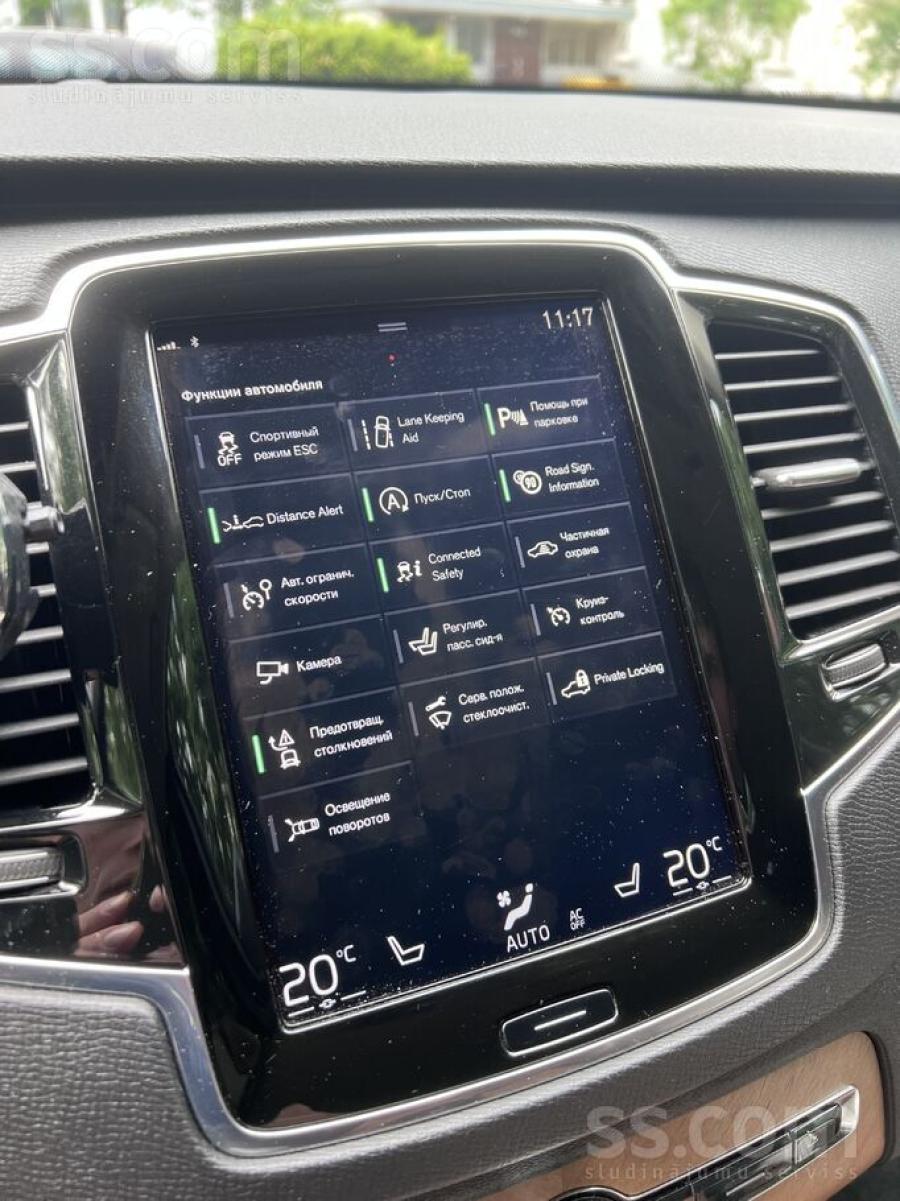 Grey Volvo XC90 2017 in Riga, with an engine capacity of 2.00 L and mileage of 248 thousand km for 24500 €, photo 11 on AUTOMOTO.COM.LV