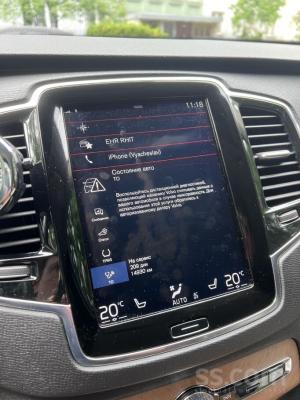 Grey Volvo XC90 2017 in Riga, with an engine capacity of 2.00 L and mileage of 248 thousand km for 24500 €, photo 12 on AUTOMOTO.COM.LV