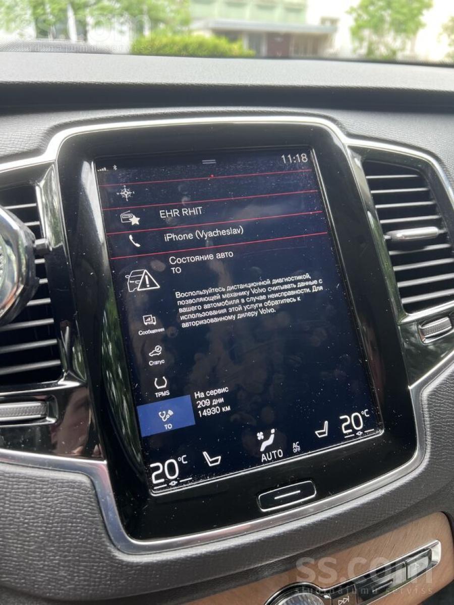 Grey Volvo XC90 2017 in Riga, with an engine capacity of 2.00 L and mileage of 248 thousand km for 24500 €, photo 12 on AUTOMOTO.COM.LV