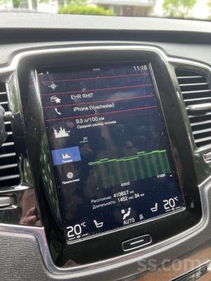 Grey Volvo XC90 2017 in Riga, with an engine capacity of 2.00 L and mileage of 248 thousand km for 24500 €, photo 13 on AUTOMOTO.COM.LV