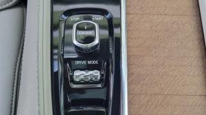 Pelēks Volvo XC90 2017 Rīga, ar dzinēja tilpumu 2.00 L un nobraukumu 298 tūkst. km par 22990 €, foto 12 vietnē AUTOMOTO.COM.LV