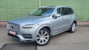 Pelēks Volvo XC90 2017 Rīga, ar dzinēja tilpumu 2.00 L un nobraukumu 298 tūkst. km par 22990 €, foto 32 vietnē AUTOMOTO.COM.LV