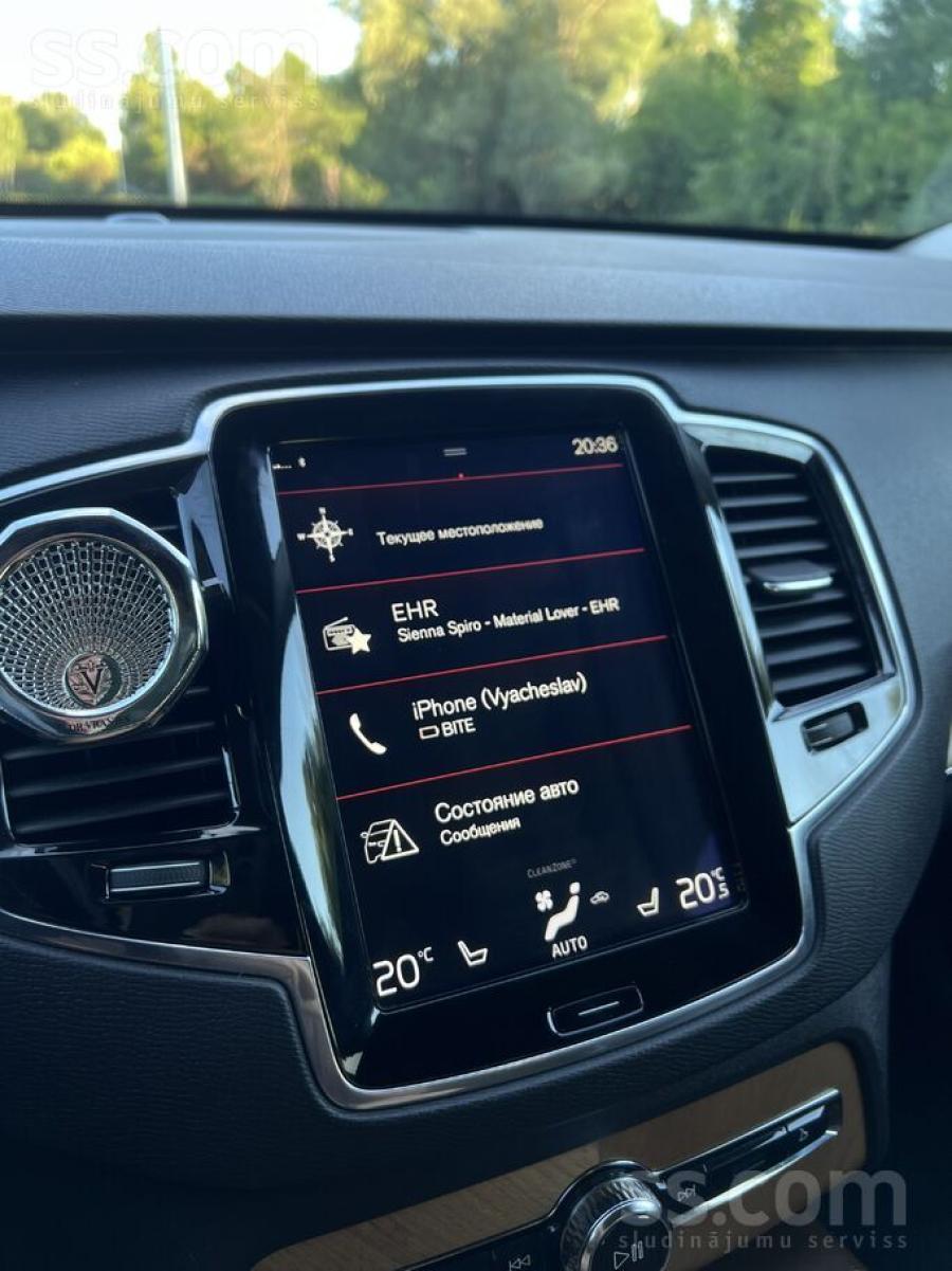 Grey Volvo XC90 2017 in Riga, with an engine capacity of 2.00 L and mileage of 250 thousand km for 23100 €, photo 17 on AUTOMOTO.COM.LV
