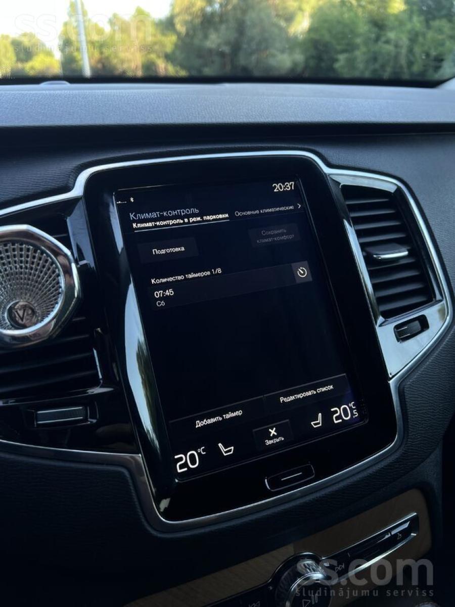 Grey Volvo XC90 2017 in Riga, with an engine capacity of 2.00 L and mileage of 250 thousand km for 23100 €, photo 21 on AUTOMOTO.COM.LV