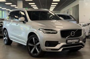 Pelēks Volvo XC90 2017 Klaipėda, ar dzinēja tilpumu 1.97 L un nobraukumu 294 tūkst. km par 20900 €, foto 14 vietnē AUTOMOTO.COM.LV