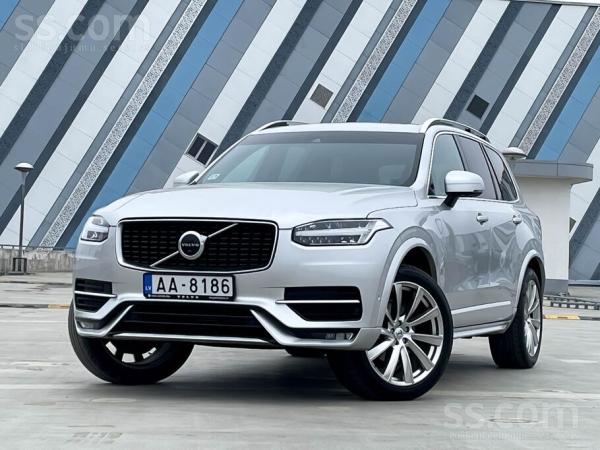 Pelēks Volvo XC90 2018 Ogre, ar dzinēja tilpumu 2.00 L un nobraukumu 108 tūkst. km par 35000 €, foto 1 vietnē AUTOMOTO.COM.LV