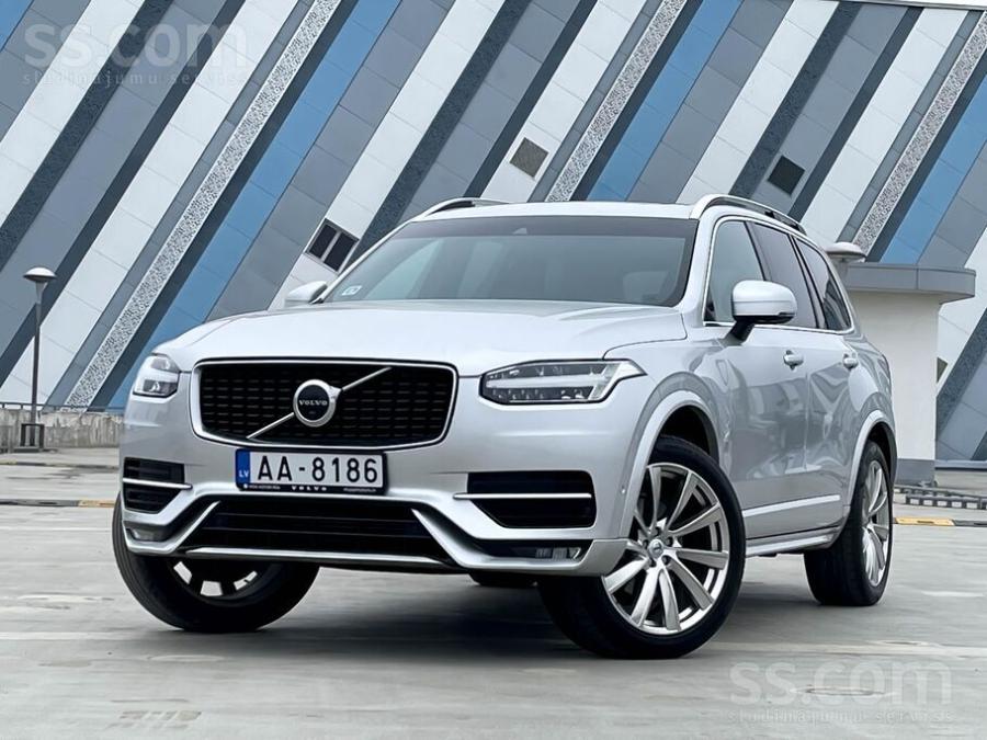 Pelēks Volvo XC90 2018 Ogre, ar dzinēja tilpumu 2.00 L un nobraukumu 108 tūkst. km par 35000 €, foto 1 vietnē AUTOMOTO.COM.LV