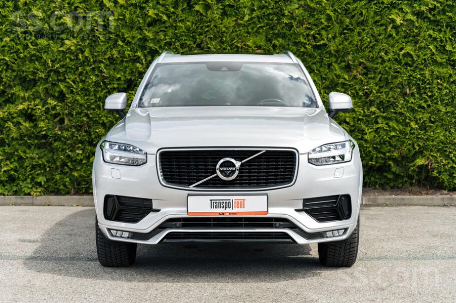Pelēks Volvo XC90 2018 Rīga, ar dzinēja tilpumu 2.00 L un nobraukumu 128 tūkst. km par 29500 €, foto 2 vietnē AUTOMOTO.COM.LV